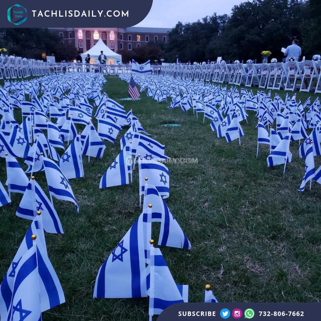 PHOTO: Lawn of Southern Methodist University Covered In Flags ...