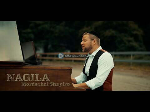 Mordechai Shapiro - Nagila (Official Music Video) מרדכי שפירא - נגילה ...
