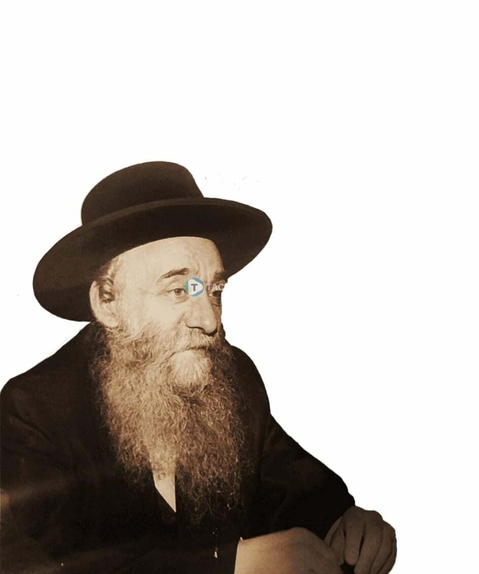 Rabbi Yechiel Yehuda Isacsohn Remembered on His Yahrtzeit ...
