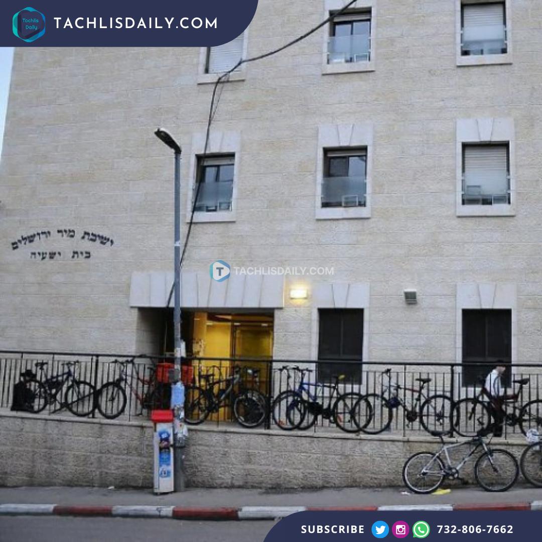 Rav Avrohom Shmuelevitz of Mir Yerushalayim in Need of Tefillos ...