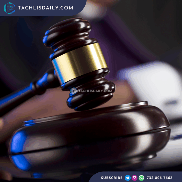 Trump Administration Sanctions Four ICC Judges Over Netanyahu Arrest ...