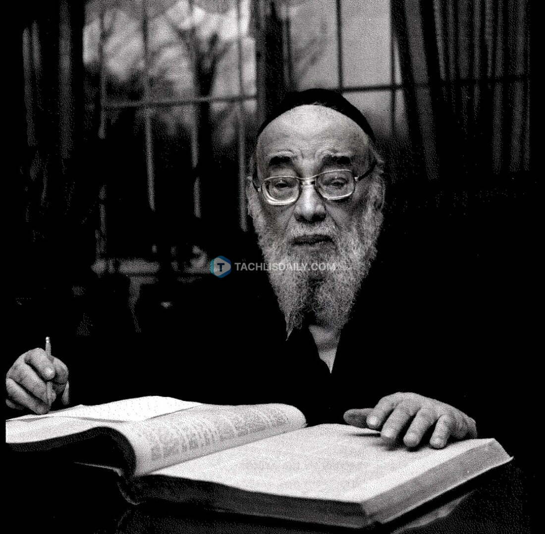 Remembering Harav Yaakov Yitzchok Ruderman on His Yahrtzeit ...