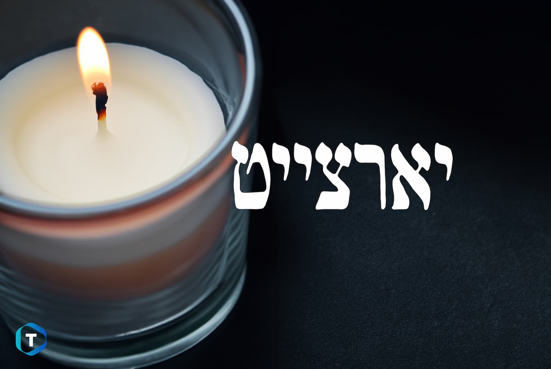 Remembering Rav Shamshon Raphael Hirsch on His Yahrtzeit - TachlisDaily.com