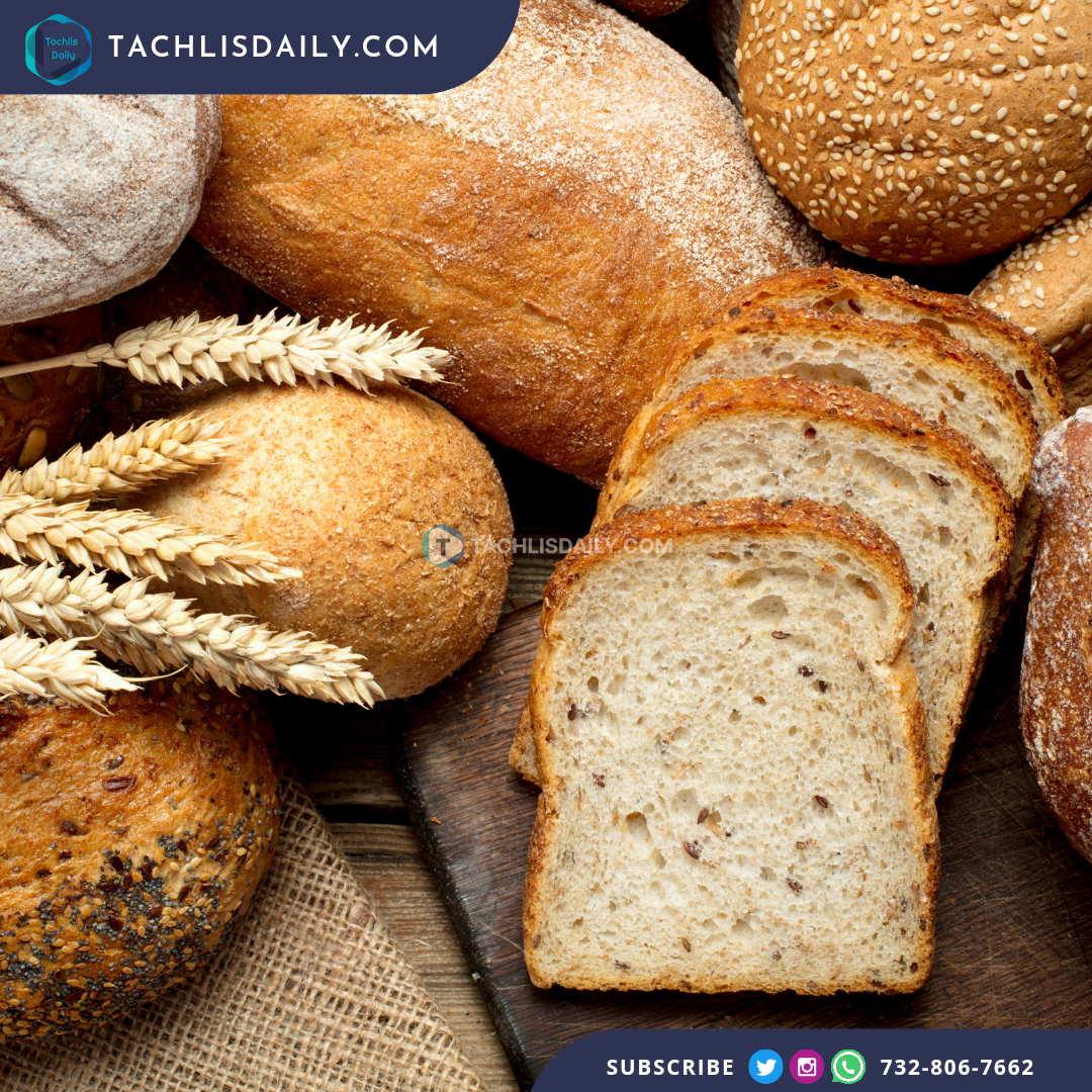 Tachlis Halachic Clarification: When Bread Can Be Eaten Without Washing ...