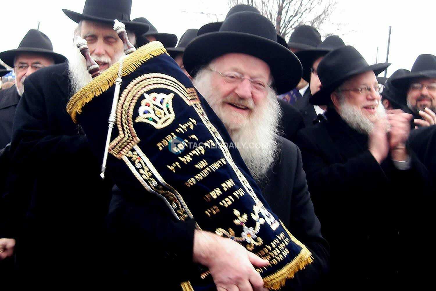 Annual Motzei Tisha B'Av Seder at Bais Medrash Govoha L'Iluy Nishmas ...