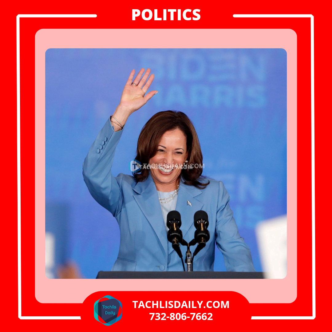 Kamala Harris Reverses Stance on Border Wall, Pledges Hundreds of ...