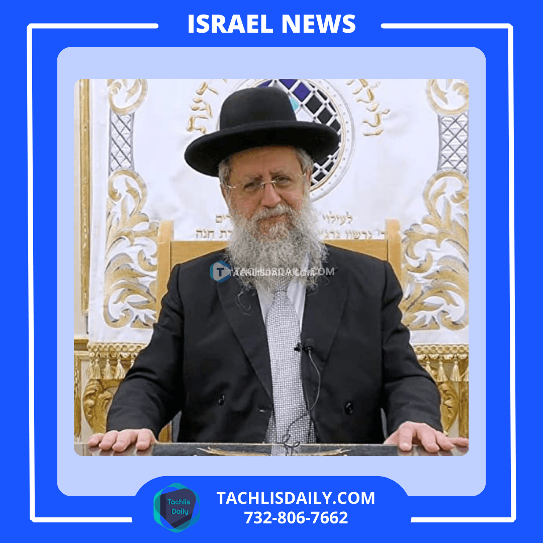 JUST IN: Harav Dovid Yosef Elected Rishon L'Tzion & Chief Sephardic ...