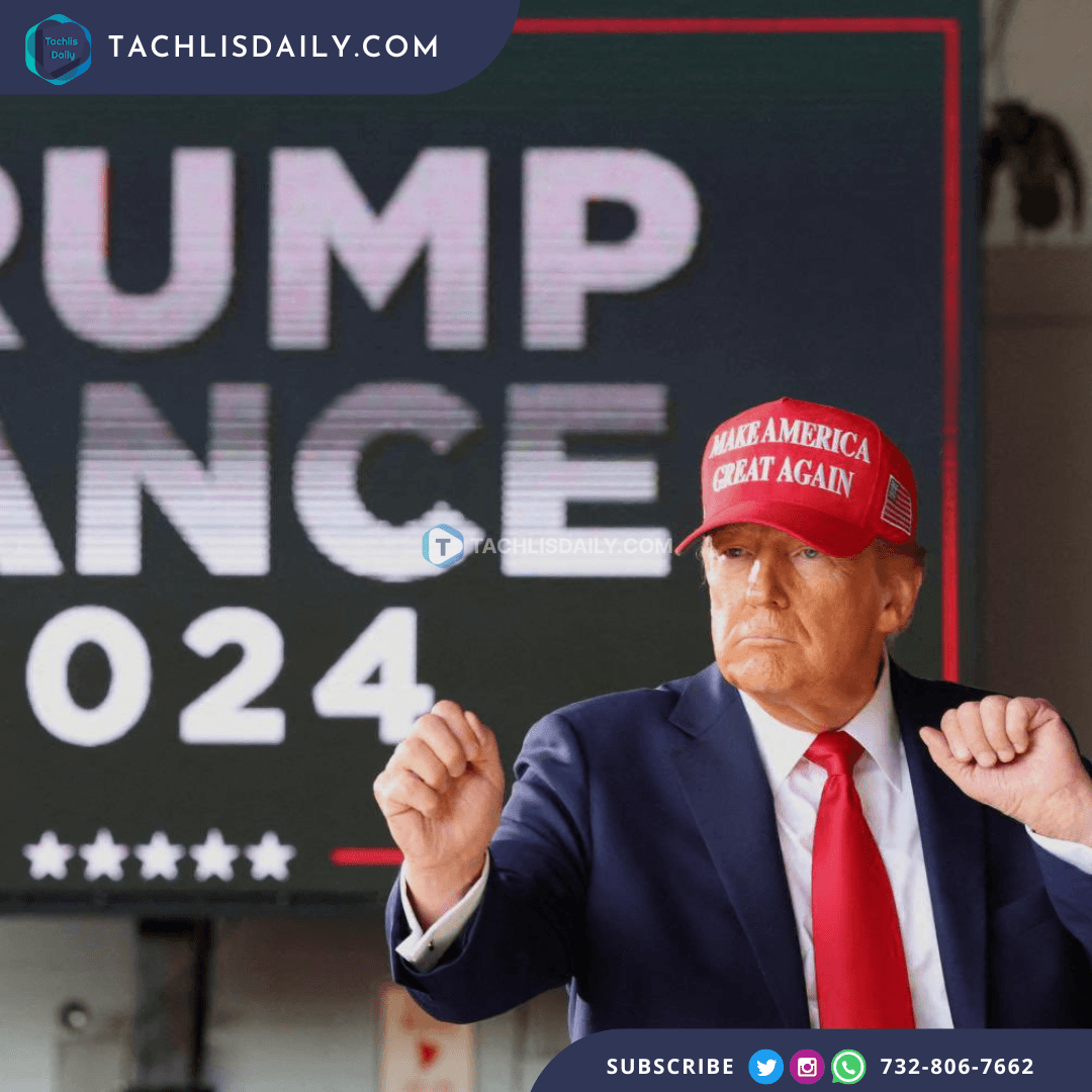 Trump Sues CBS Over '60 Minutes' Harris Interview, Alleging Bias in $10 ...