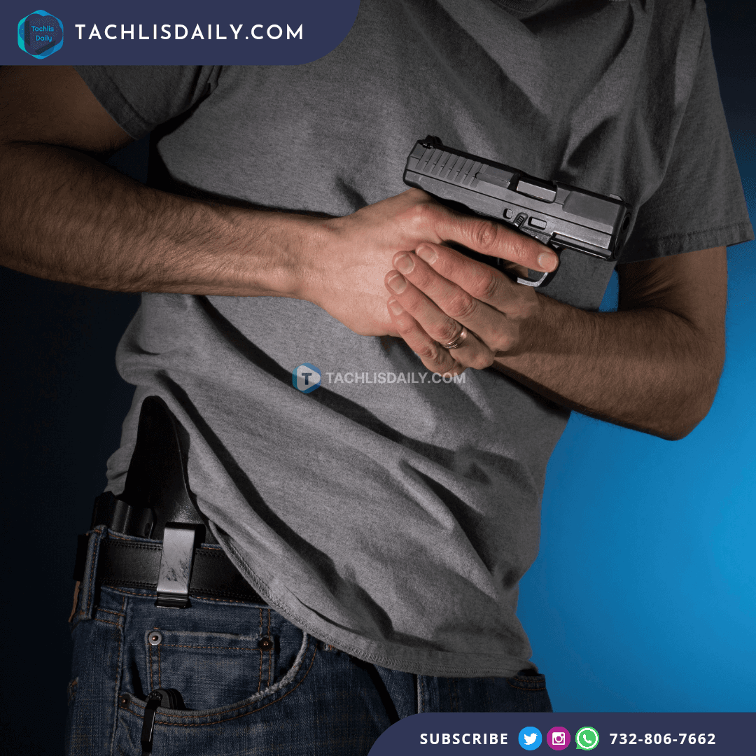 President Trump Announces National Concealed Carry Reciprocity Plan ...