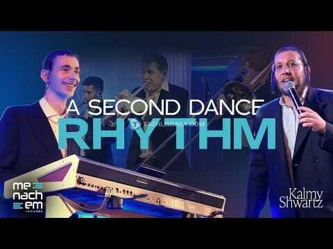 A SECOND DANCE RHYTHM: Debuting Menachem Friedman ft. Kalmy Shwartz ...