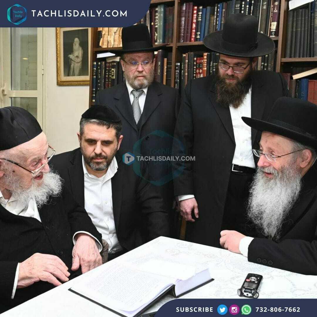 PHOTO: Rav Malkiel Kotler Visits EY to Be Menachem Avel Rav Meir Tzvi ...