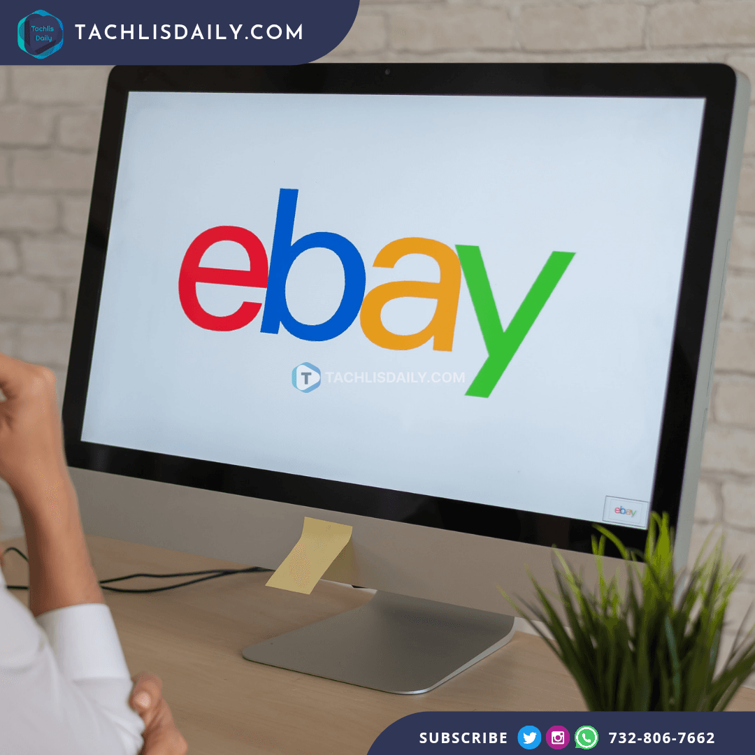 eBay Shares Climb 9% Following Meta’s Integration of Listings on ...