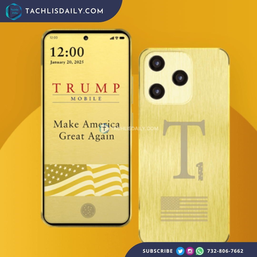 Trump Mobile Launches with Patriotic Branding, Enters U.S. Wireless ...